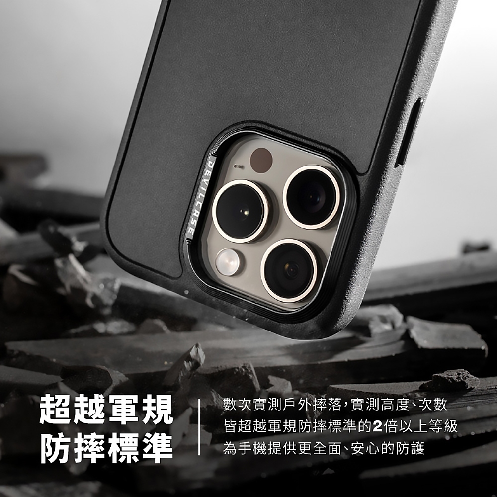 惡魔防摔殼 iPhone i16手機殼 16 Pro手機殼 16Plus手機殼 DEVILCASE iPhone保護殼 | 蝦皮購物