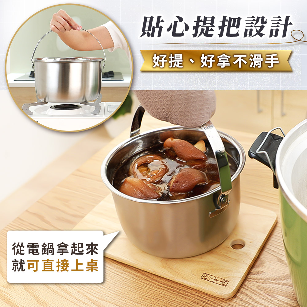 WondaMom 316不鏽鋼調理鍋3鍋六件組 提鍋 湯鍋 316不鏽鋼 內鍋 燉鍋 調理鍋 料理鍋 JOJOGO | 蝦皮購物