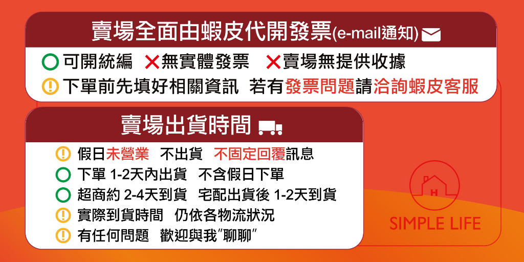 【kolin歌林】烤麵包機(KT-SD2373)｜(摩卡灰/抹茶綠) 兩色可選 | 蝦皮購物