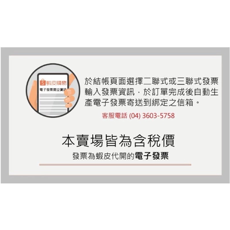 大興塑膠行 EZMAT TR-35B橡膠重板 橡膠洞洞墊 橡膠止滑墊 橡膠防滑墊 抗疲勞軟墊 工廠耐油墊 廚房防油墊 | 蝦皮購物