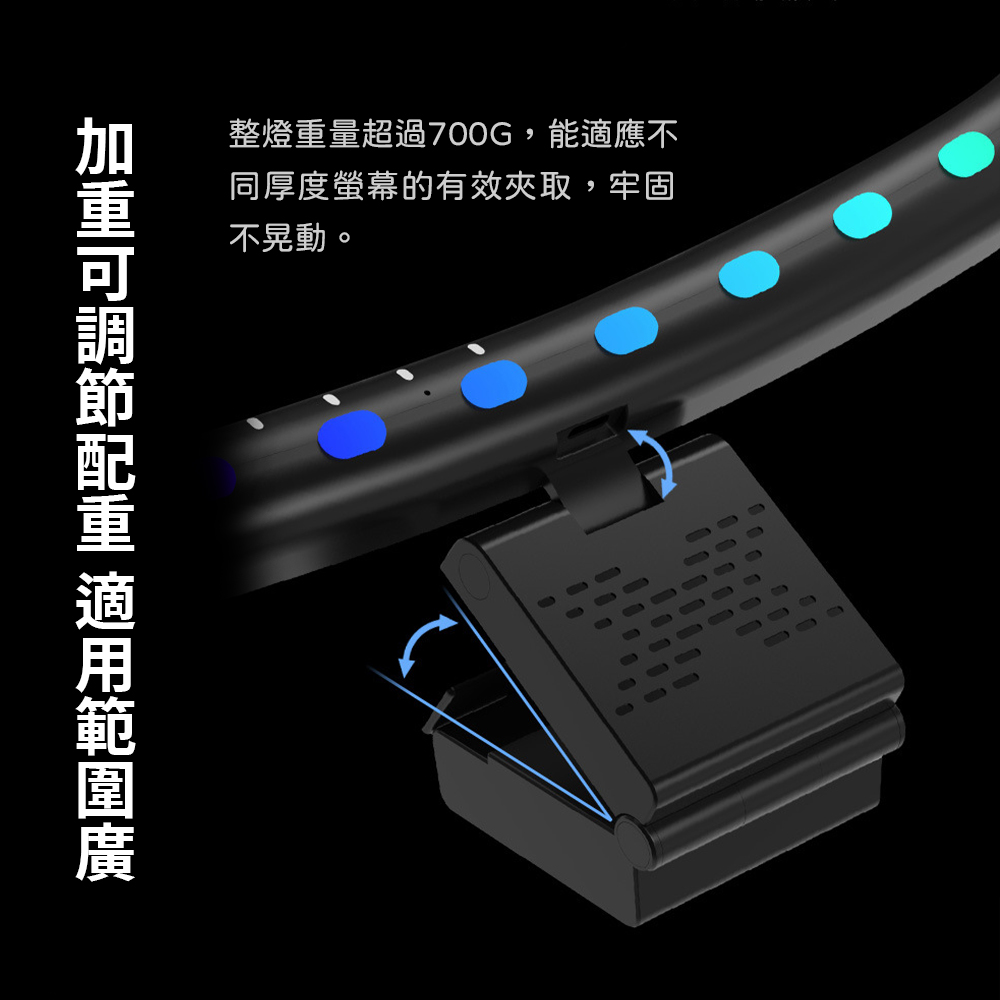 小米有品 mimax米覓 拾音RGB七彩曲面螢幕掛燈 長 60公分 掛燈 螢幕掛燈 曲面掛燈 米寶嚴選 | 蝦皮購物