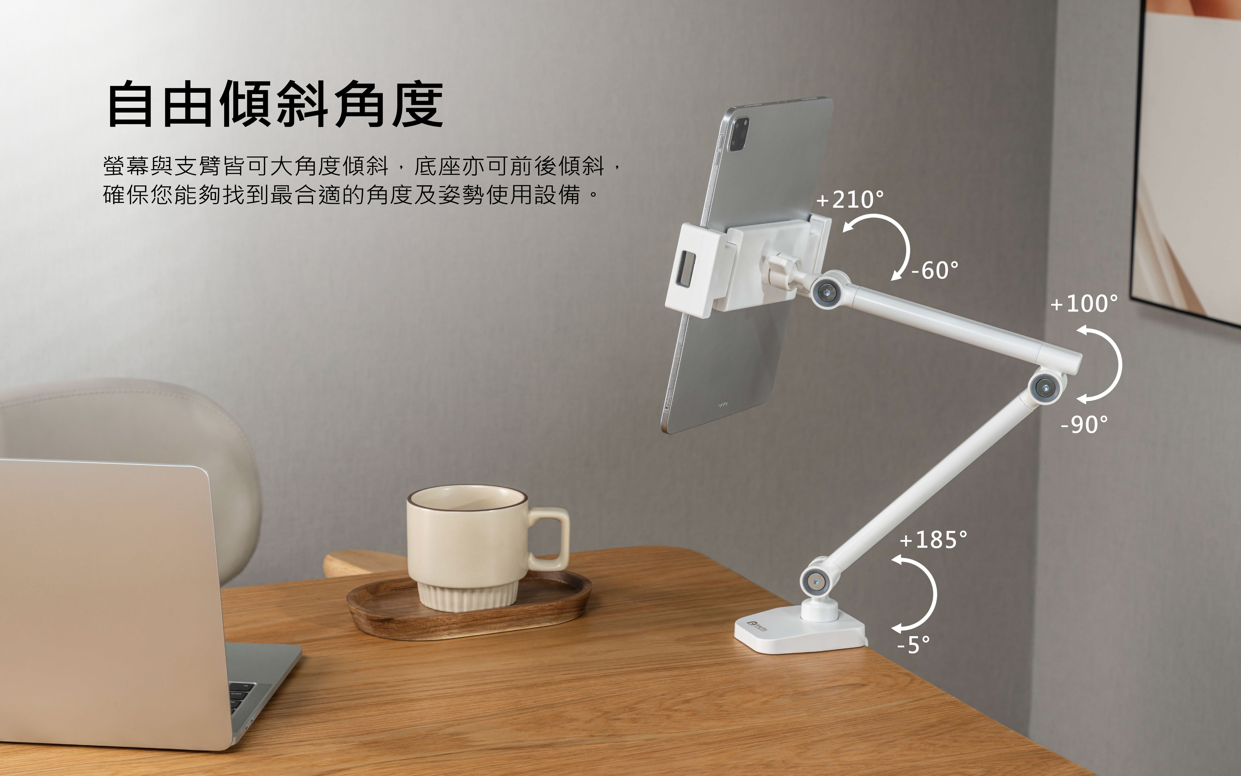 【瑞米 Raymii】 LTBS-5 夾桌式鋁合金手機平板支架 手機架 平板架 平板架 手機支架 平板增高架 | 蝦皮購物