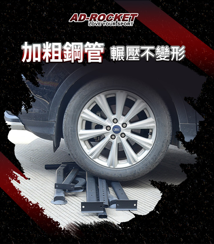 【AD-ROCKET】超承重引體向上架 11段高度PRO款｜品牌旗艦店 背肌 單槓 雙槓 重訓 肌力(台灣24h出貨) | 蝦皮購物