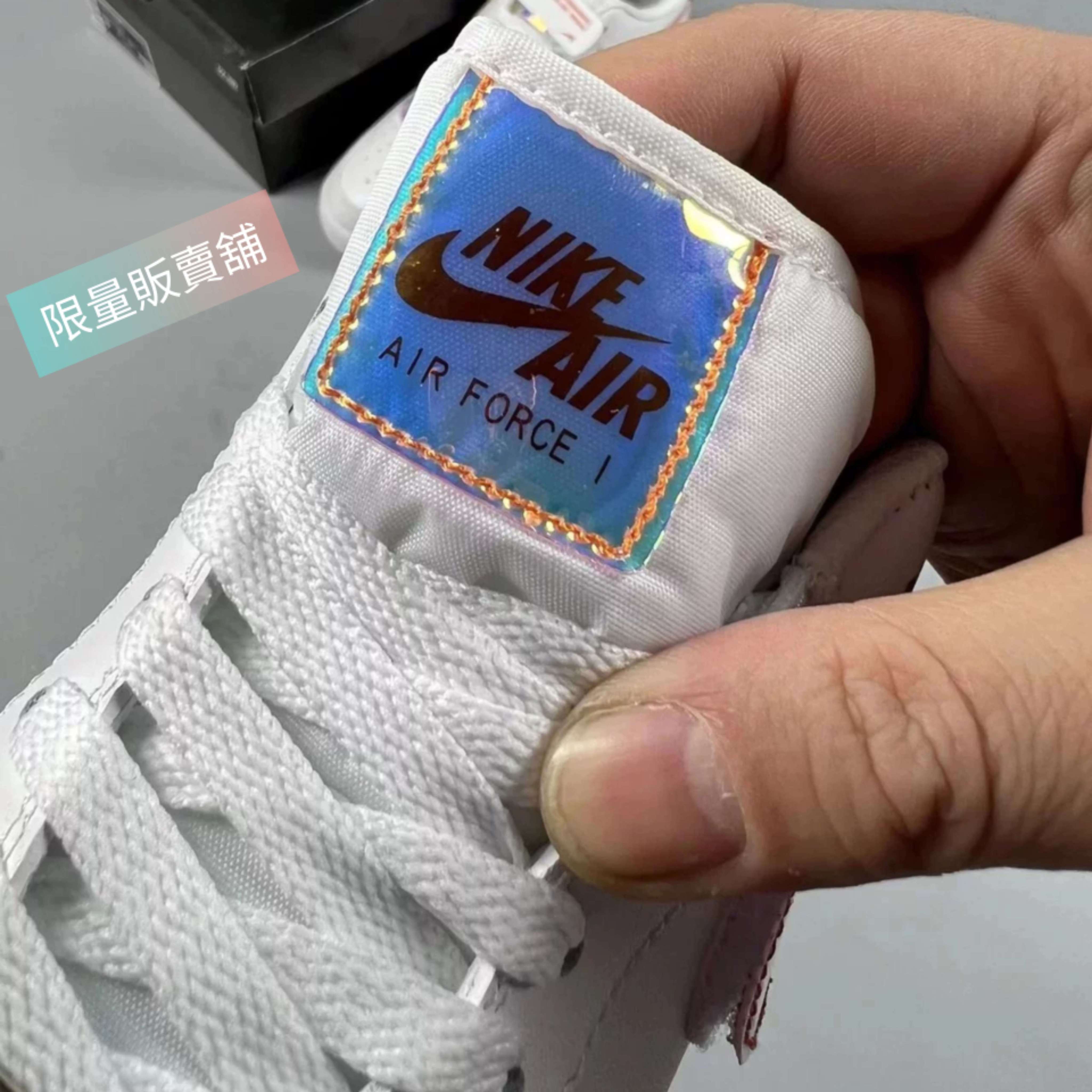 【預購/現貨】限量特惠！Nike Air Force 1 Low "HAVE A GOOD GAME" 電競系列 AF1 | 蝦皮購物