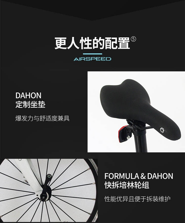 免運 鋁合金折疊腳踏車 折疊腳踏車 鋁合金超輕 大行DAHON折疊自行車16寸9速超輕鋁合金男女式運動單車PAA693 | 蝦皮購物