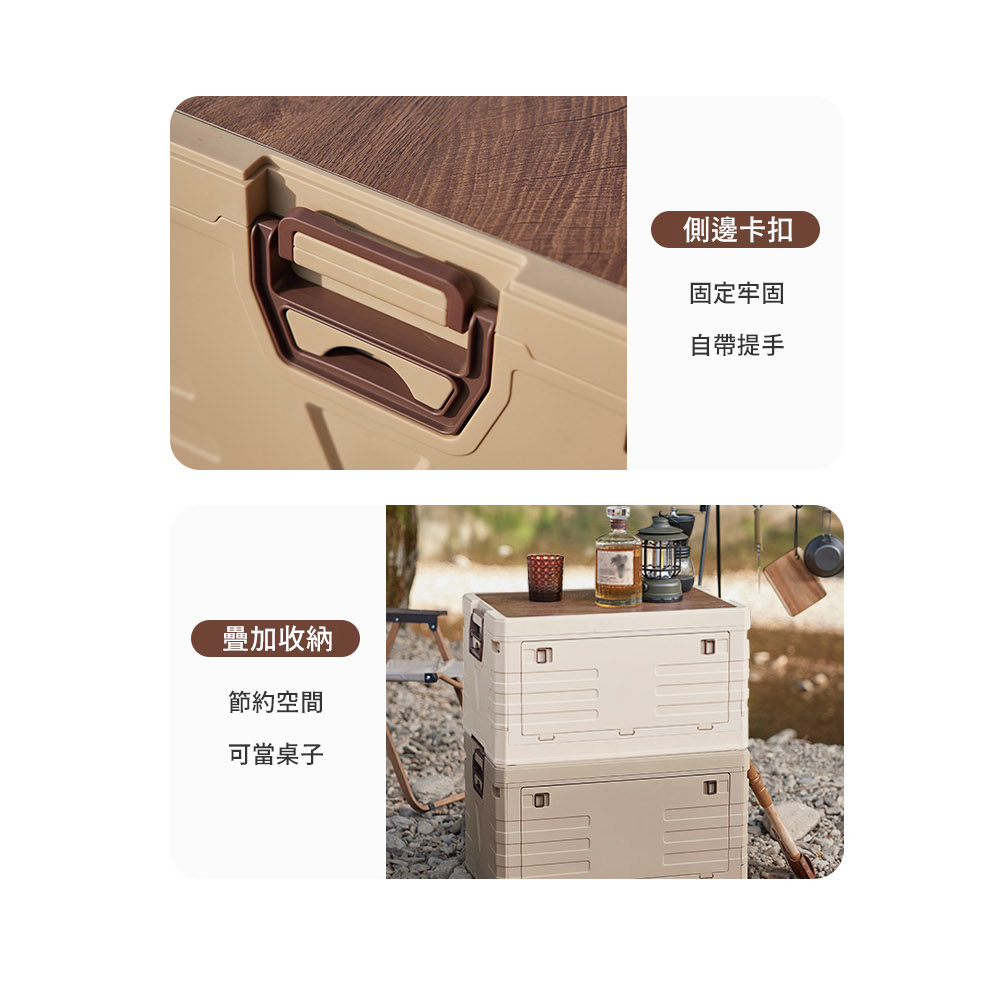 【AOTTO】50L戶外露營軍規折疊收納桌板收納箱 | 蝦皮購物