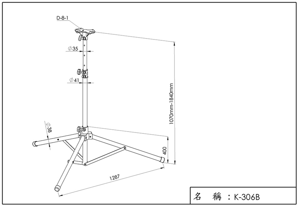 CNBear K-306B 喇叭三腳架 台製品牌【敦煌樂器】 | 蝦皮購物
