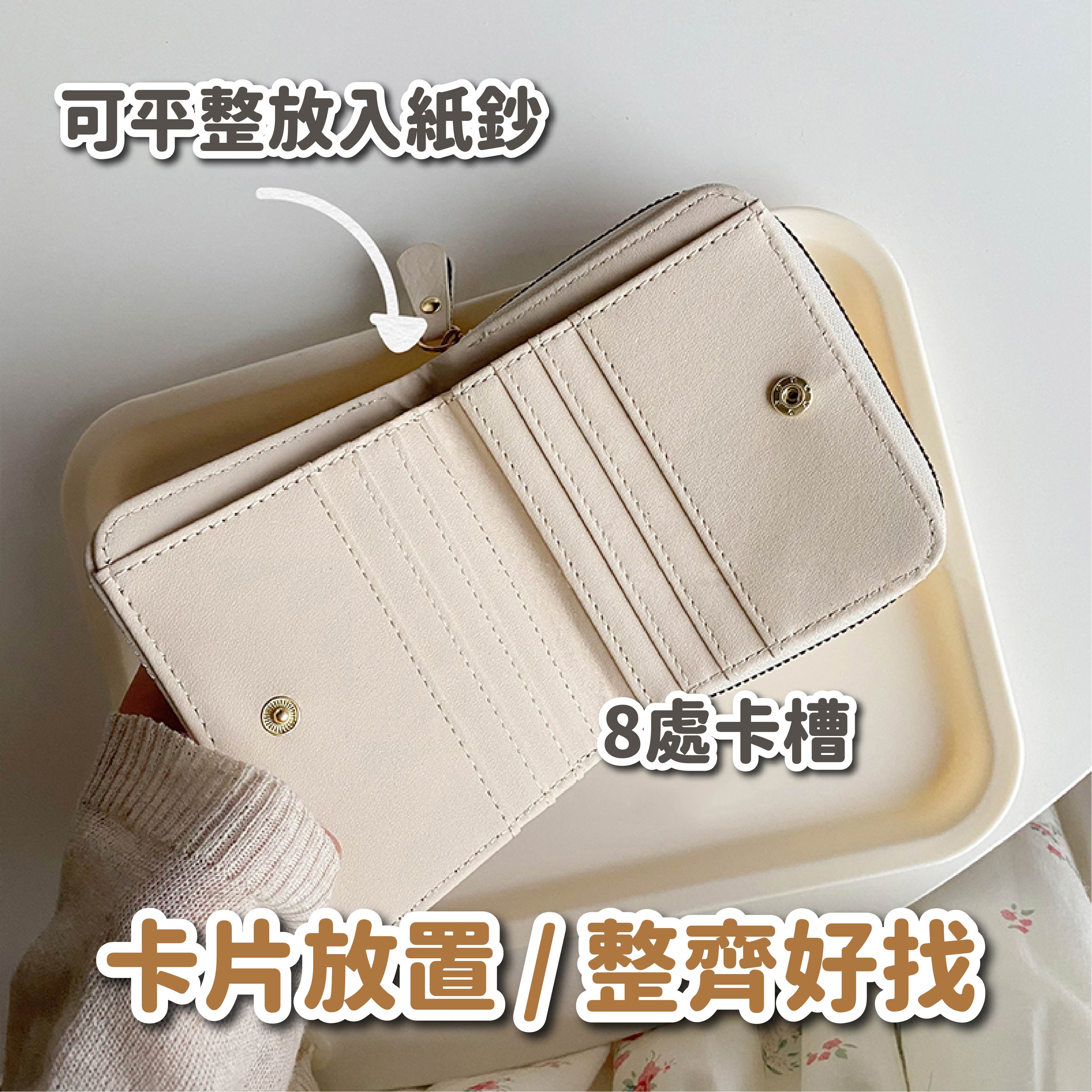 【CP值高】短夾女 短夾 日系簡約短夾 迷你小錢包 錢包 拉鍊短夾 豆腐錢包 女短夾 零錢包 短夾零錢夾 皮夾 短夾 | 蝦皮購物