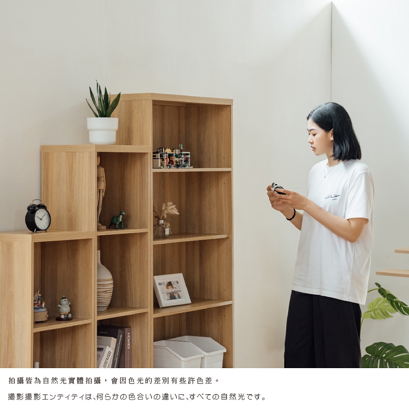 RICHOME 福利品 BO-389 格麗塔三層 置物櫃 公文櫃 收納櫃 辦公 邊櫃 空櫃 書櫃 展示櫃 層架 | 蝦皮購物