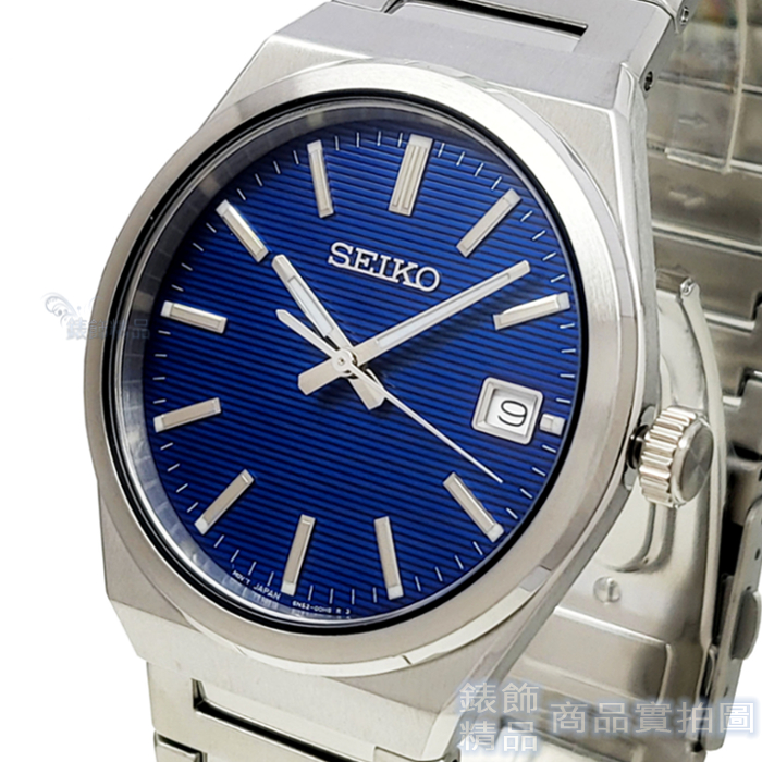 SEIKO精工SUR553P1白/SUR555P1藍/SUR557P1黑 手錶 日期 藍寶石鏡面 鋼帶 男錶【錶飾精品】 | 蝦皮購物
