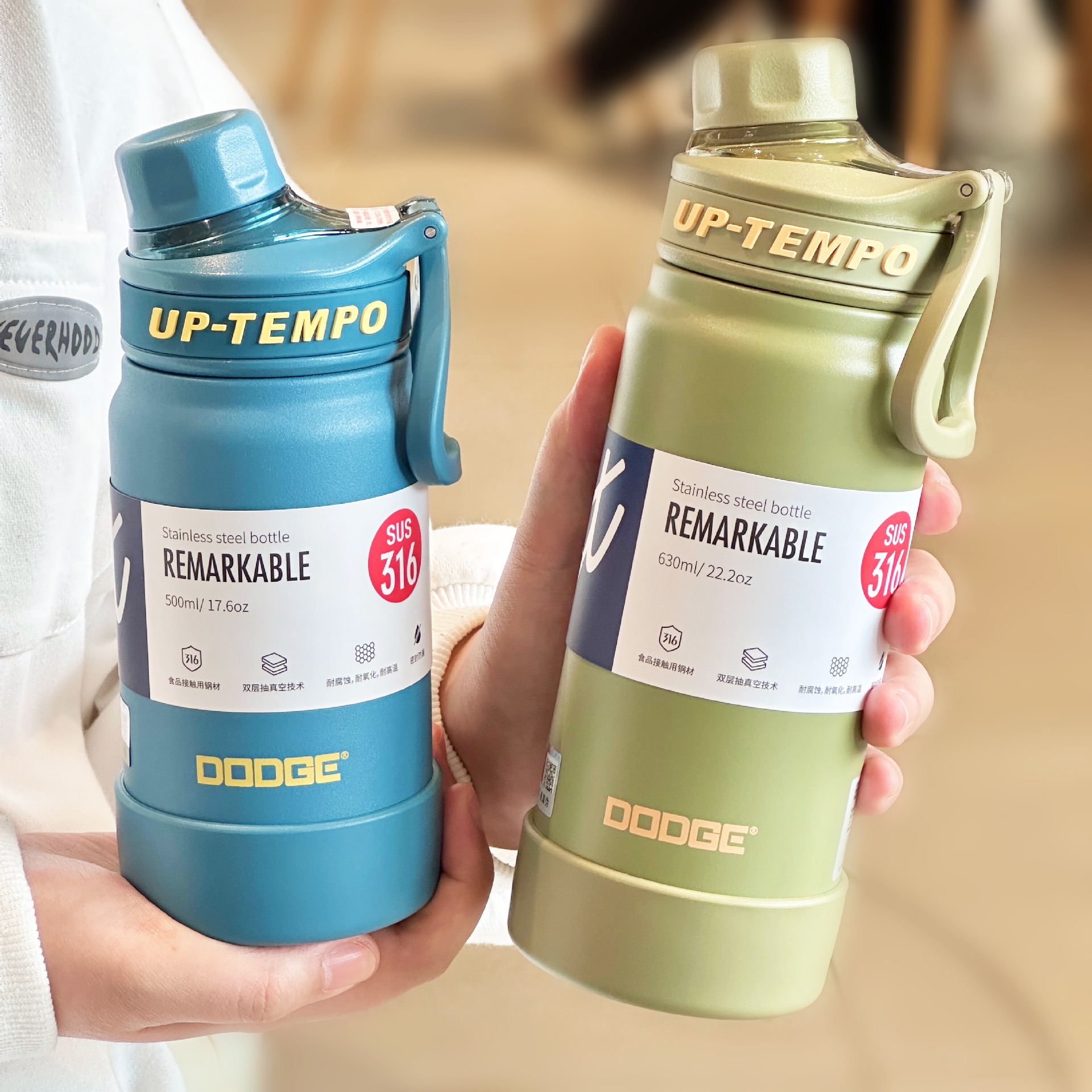 新款 500ml/630ml/830ml希樂道奇316不鏽鋼戶外運動水壺 旋轉杯蓋便攜保温杯 車載咖啡杯 手提式運動水壺 | 蝦皮購物