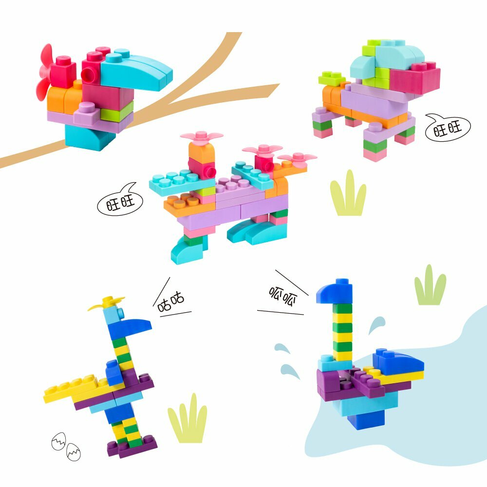 【免運】【DELSUN岱森城】UNiPLAY抗菌軟積木 –PLUS系列 (淡色系) | 蝦皮購物