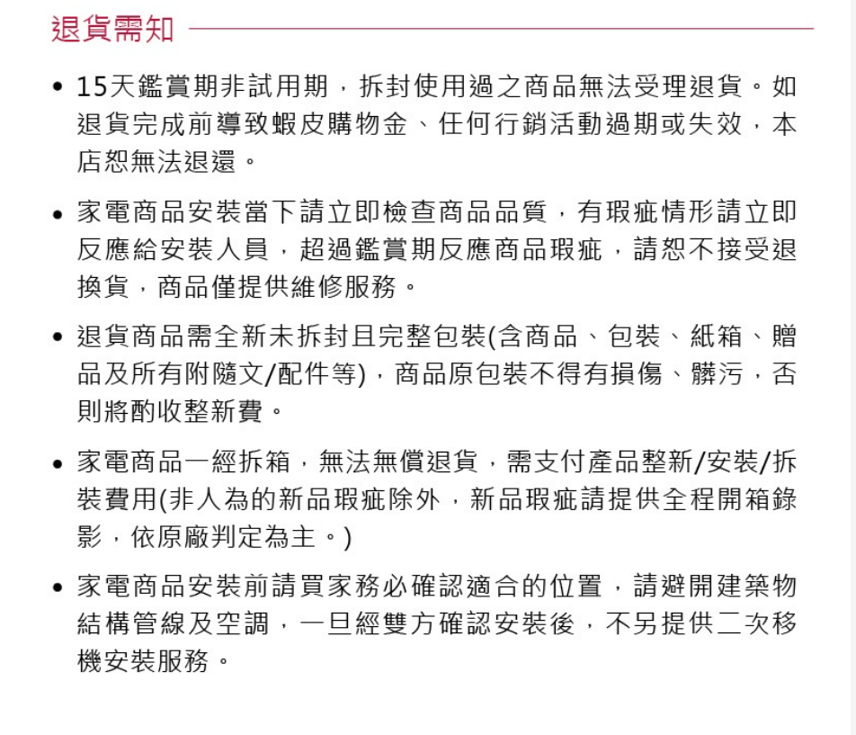RASTO現貨發票保固 RM13 六鍵式超靜音無線滑鼠 | 蝦皮購物