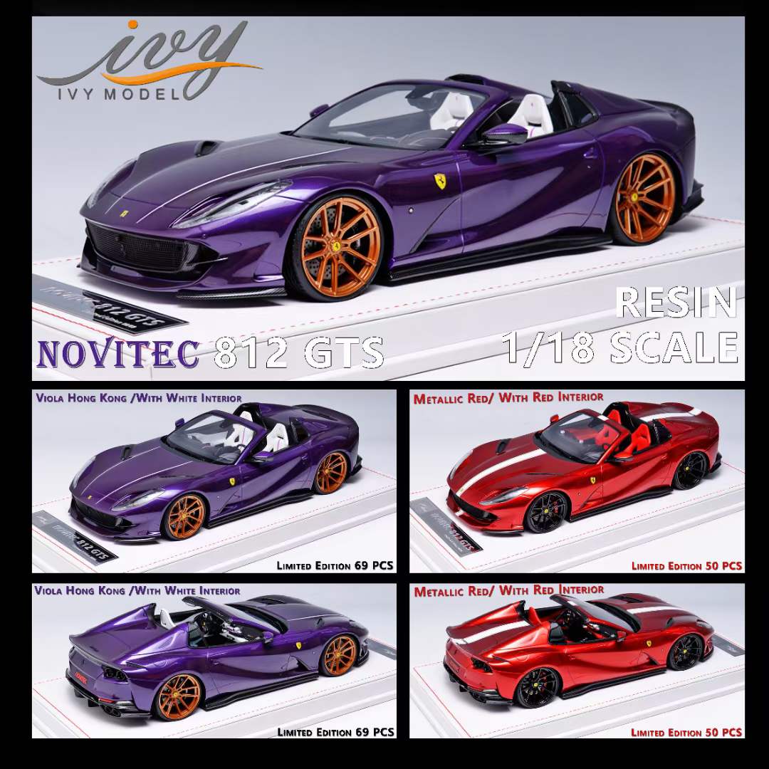 【模例】IVY Merit 1/18 Novitec Ferrari 812 GTS 香港紫 金屬紅 | 蝦皮購物