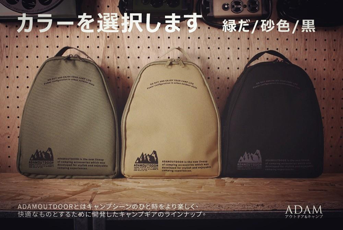 【ADAM】輪座式延長線 15M 動力延長線 迷你輪座式延長線 延長線 戶外延長線 居家 露營 登山 Zakka 動力線 | 蝦皮購物