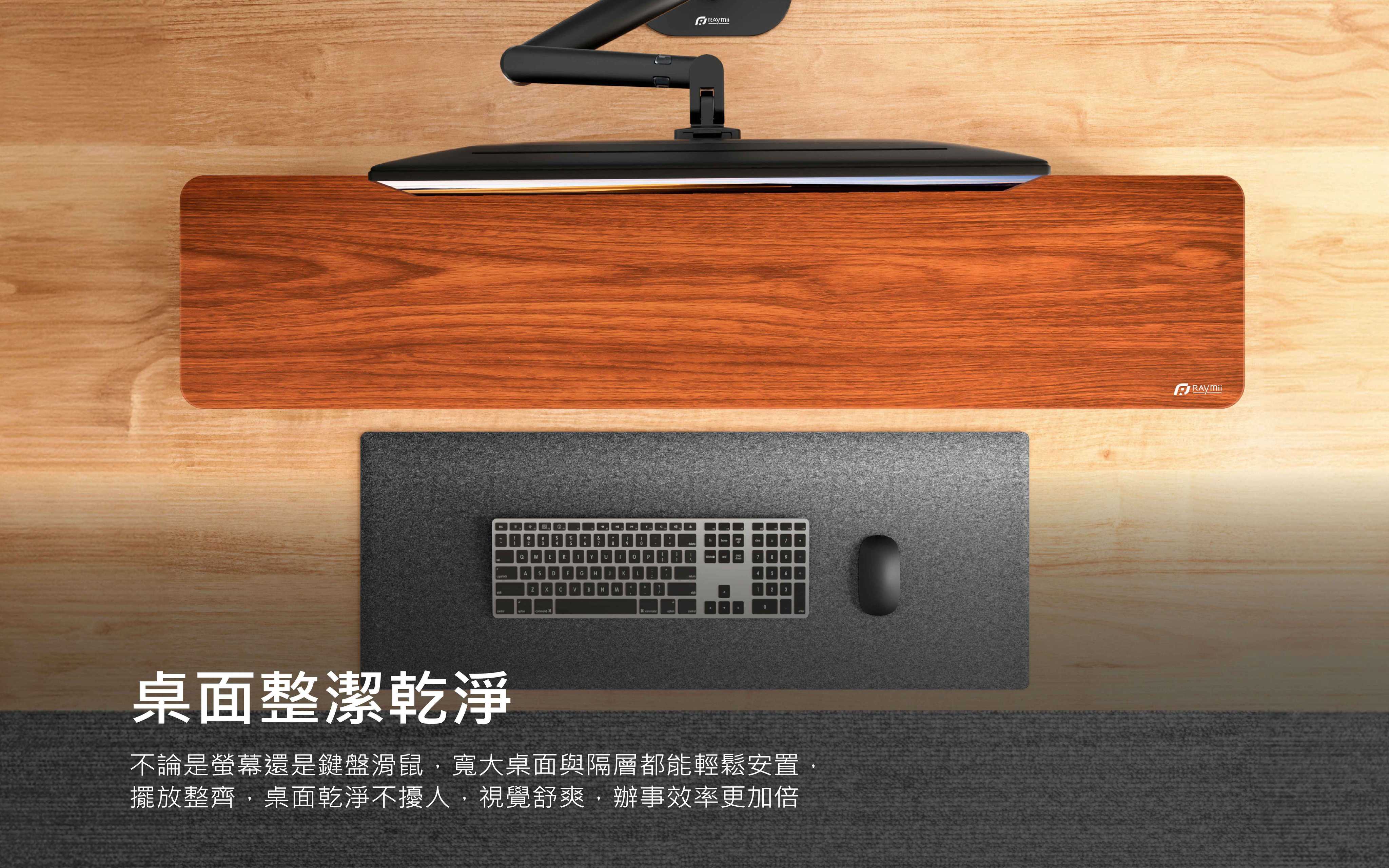 【瑞米 Raymii】ND-107-T 桌上型多功能電腦螢幕桌架 螢幕架 螢幕增高架 筆電支架 增高架 電腦架 | 蝦皮購物