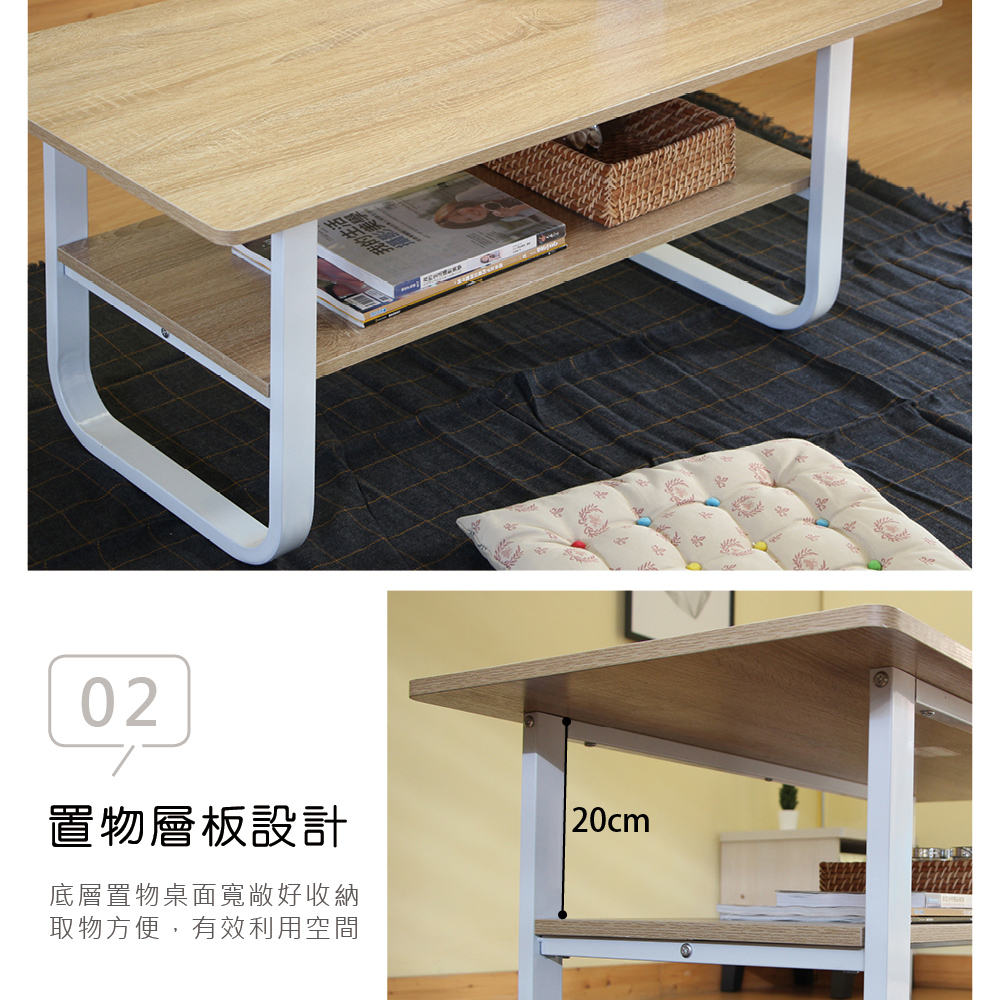 RICHOME 福利品 TA-367 米蘭現代茶几 桌子 邊桌 邊几 視聽櫃 咖啡桌 圓桌 餐桌 客廳 | 蝦皮購物