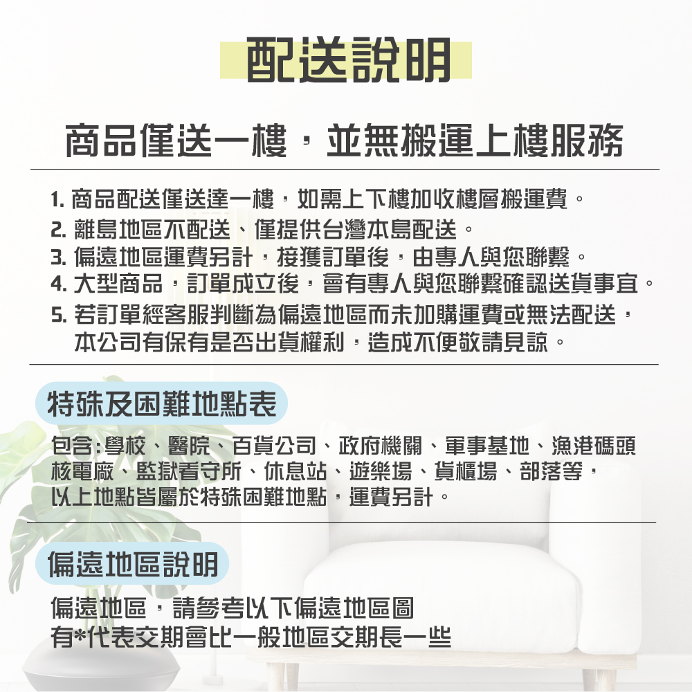 台灣製造 華塑 HS-808系列 808A 手推車 黑/白 三層/二層【餐車 工作推車 置物平台推車 飯店餐飲必備】 | 蝦皮購物