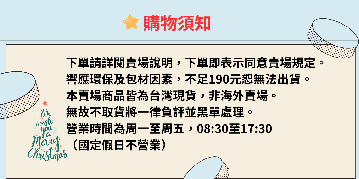 【省錢一哥】美麗家 A4 活頁L型雙頁資料袋 雙插袋 L夾 E310 雙夾 透明 資料夾 業務夾 11孔30孔 活頁 | 蝦皮購物