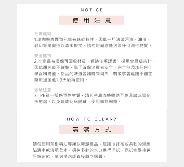 Lotus 台灣製造 免運 TPE摺疊瑜珈墊送收納袋 折疊墊 抑菌瑜珈墊 SGS檢驗 瑜珈墊 環保無毒瑜珈墊 超慢跑墊 | 蝦皮購物