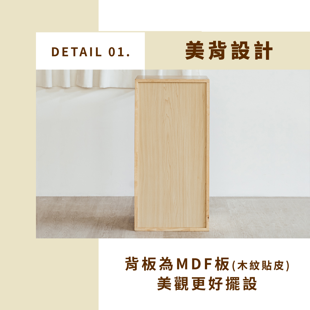 RICHOME 福利品 BO-402 沃德 實木 三空櫃 免組裝 收納櫃 置物櫃 展示櫃 書櫃 床頭櫃 邊櫃 書架 玄關 | 蝦皮購物