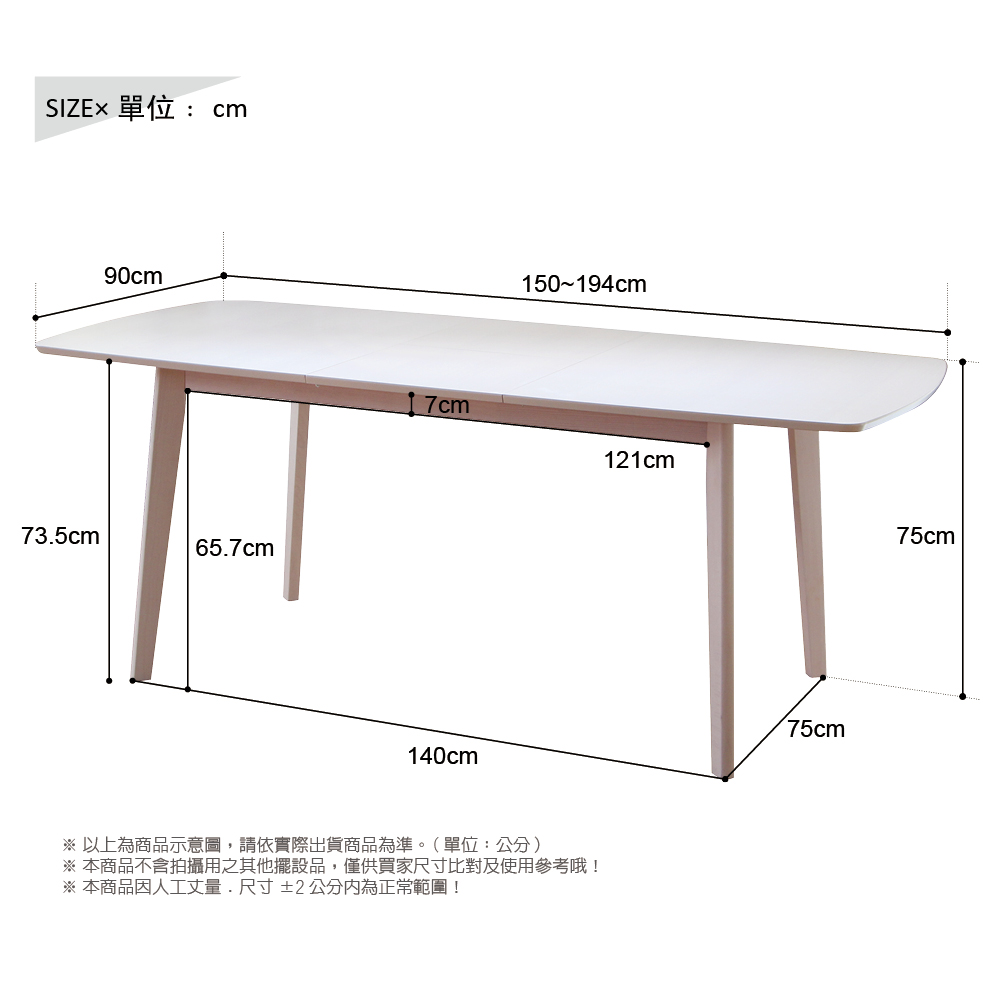 RICHOME 福利品 TA-315 CH-1223 安妮塔餐桌椅組 一桌四椅 餐桌椅 餐桌 餐椅 單人椅 餐廳 | 蝦皮購物