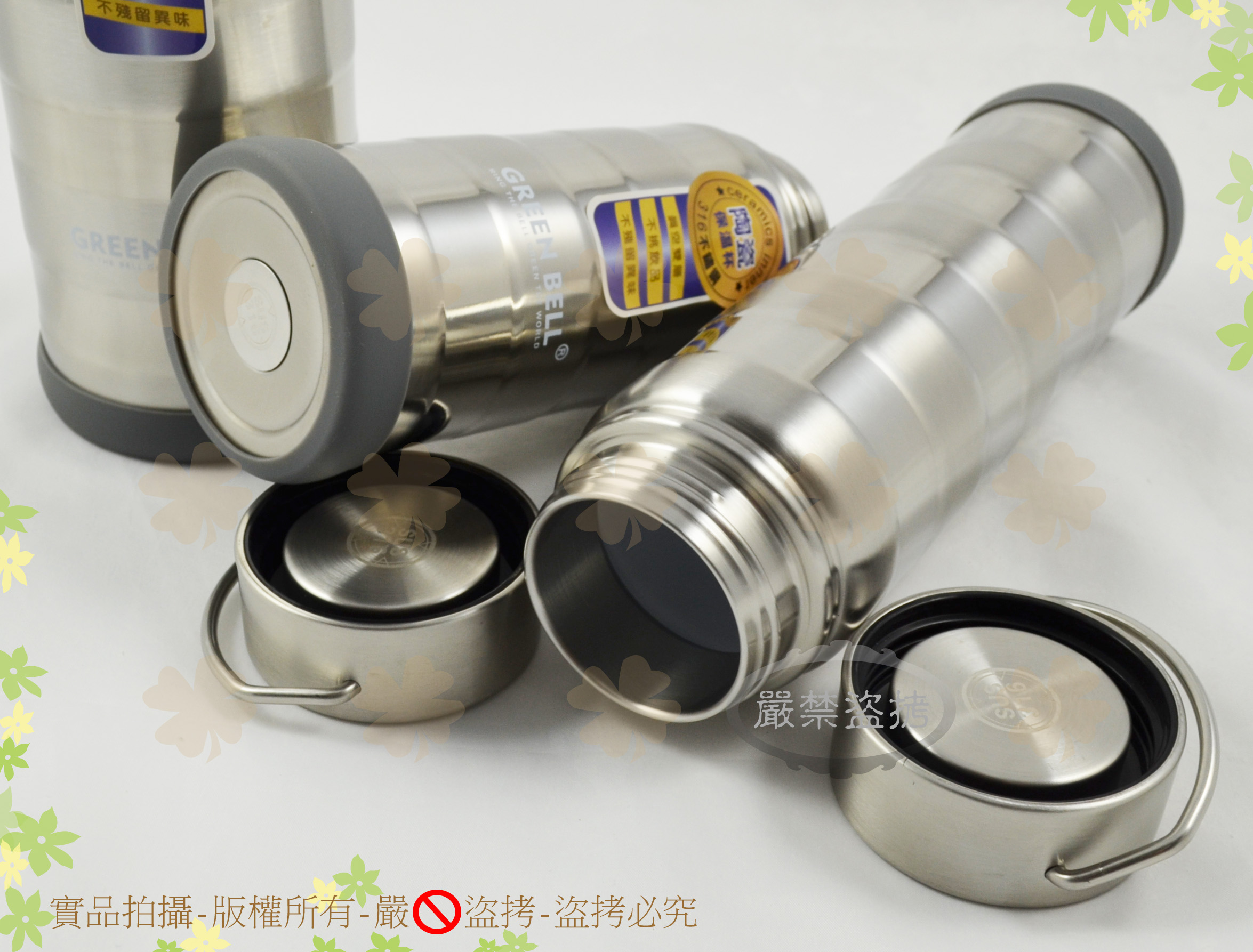 『全不銹鋼』GREEN BELL316不鏽鋼陶瓷保溫杯750ml SGS合格/雙層真空陶瓷保溫罐/陶瓷內膽保溫瓶【喬田】 | 蝦皮購物