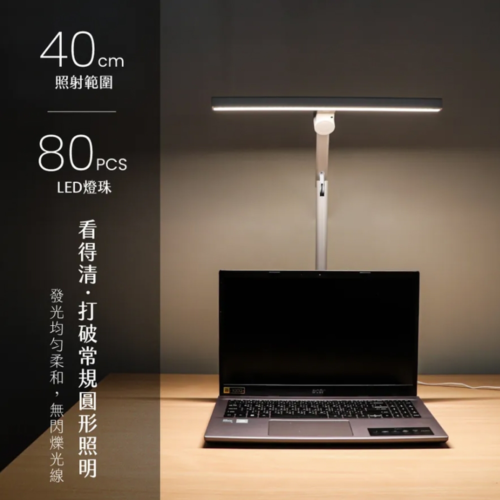 BSMI認證【KINYO】夾式護眼檯燈 座式桌燈 LED護眼檯燈 桌燈 小夜燈 檯燈 床頭燈 立燈 閱讀燈 三色調光 | 蝦皮購物