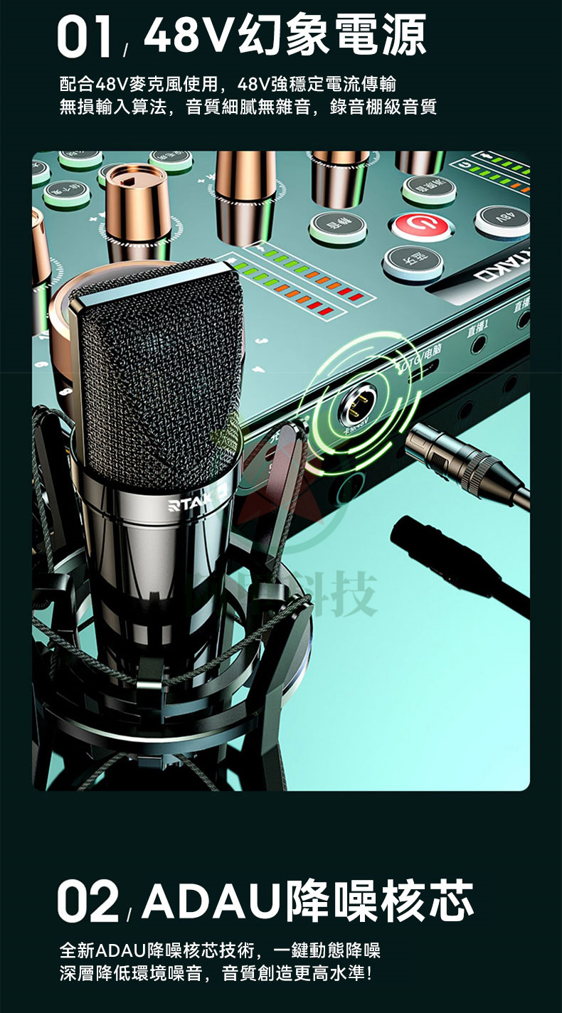 台灣12h出貨【原廠保固】直播聲卡 K600直播聲卡設備 音效卡 唱歌直播專用 電腦手機通用 聲卡 全套聲卡 無線聲卡 | 蝦皮購物