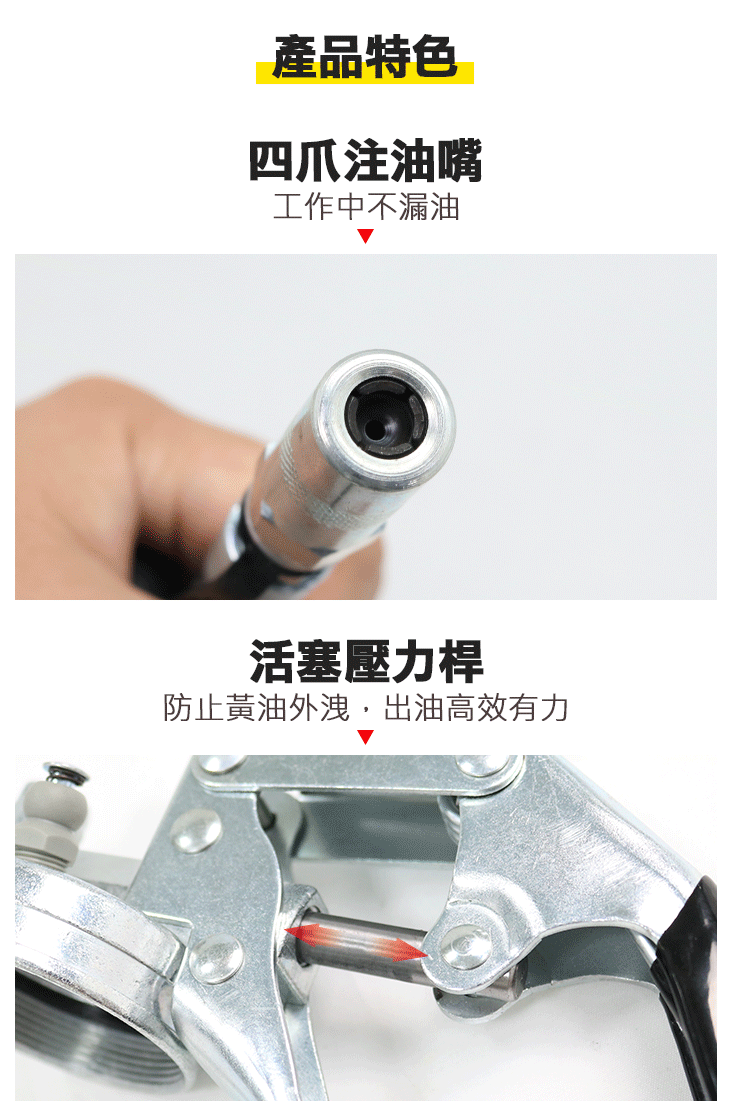 WIGA 威力鋼 GX-951 單手式手動牛油槍[附排氣閥, 黃油槍, 潤滑油槍] | 蝦皮購物