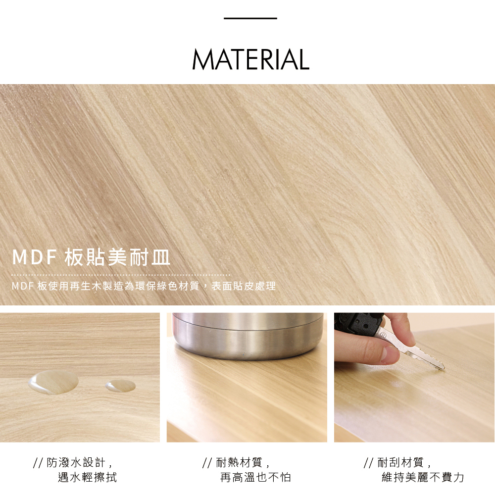 RICHOME 福利品 WA-224 凱德琳大衣櫥架 衣櫥 衣櫥架 置物架 玄關架 掛衣架 開放式 | 蝦皮購物