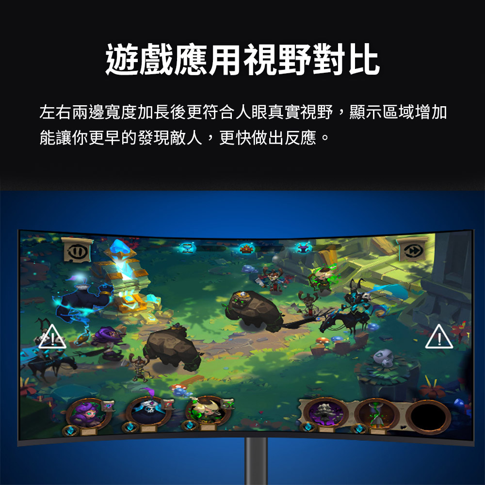 蝦幣10%回饋 有品 米覓 mimax 4K電競魚屏曲面螢幕 34吋 曲面螢幕 電腦螢幕 顯示器 | 蝦皮購物