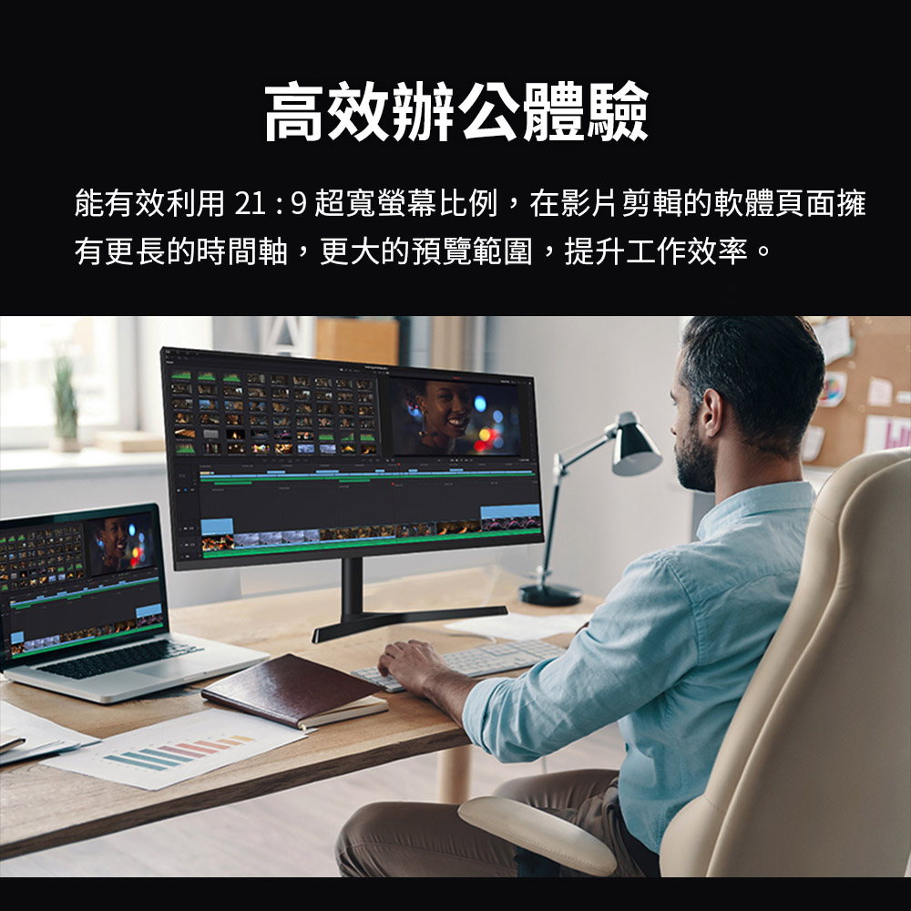 蝦幣10%回饋 有品 米覓 mimax 4K電競魚屏曲面螢幕 34吋 曲面螢幕 電腦螢幕 顯示器 165Hz | 蝦皮購物