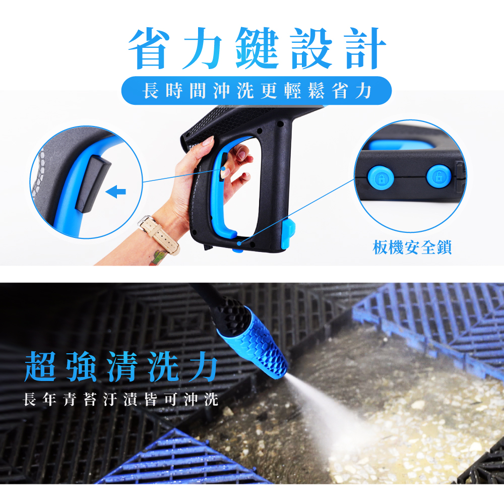 K-WAX K110高壓清洗機 高壓清洗機 快拆設計 輕巧有力 過濾設計 可拆式 洗車機 居家清潔 居家洗車 一年保固 | 蝦皮購物