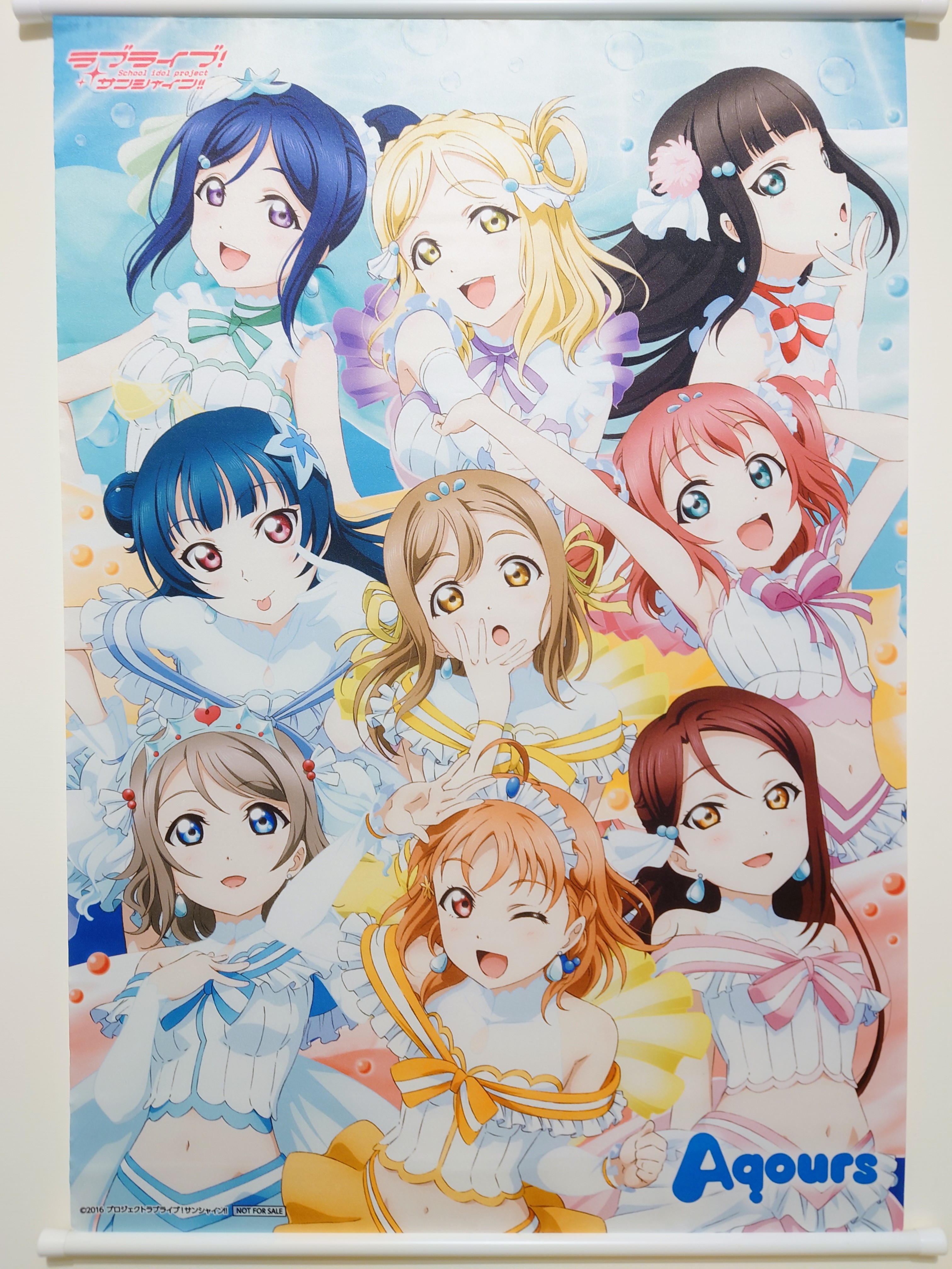 【LoveLive!】日版 B2 掛軸 SEGA限定 Aqours TV動畫撥放紀念 活動獎品 周邊 | 蝦皮購物