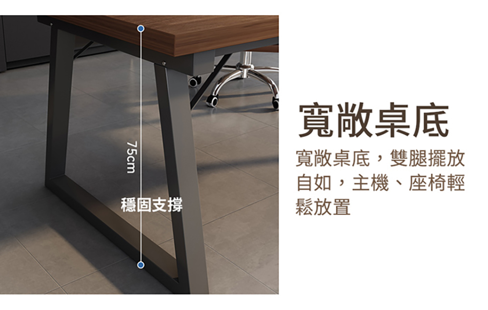 【寶德家居】電腦辦公書桌120×60×75cm D00254｜電競桌 餐桌 長條型方桌 辦公桌 電腦桌 會議桌 | 蝦皮購物