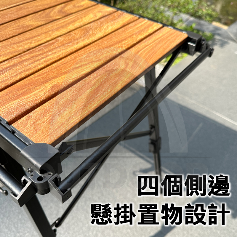 🔥新北24H快速出貨送皮革掛鉤四入🔥CLS IGT 折疊桌 蛋捲桌 IGT桌 可伸降 三單位 露營桌 露營桌 燒烤桌 | 蝦皮購物