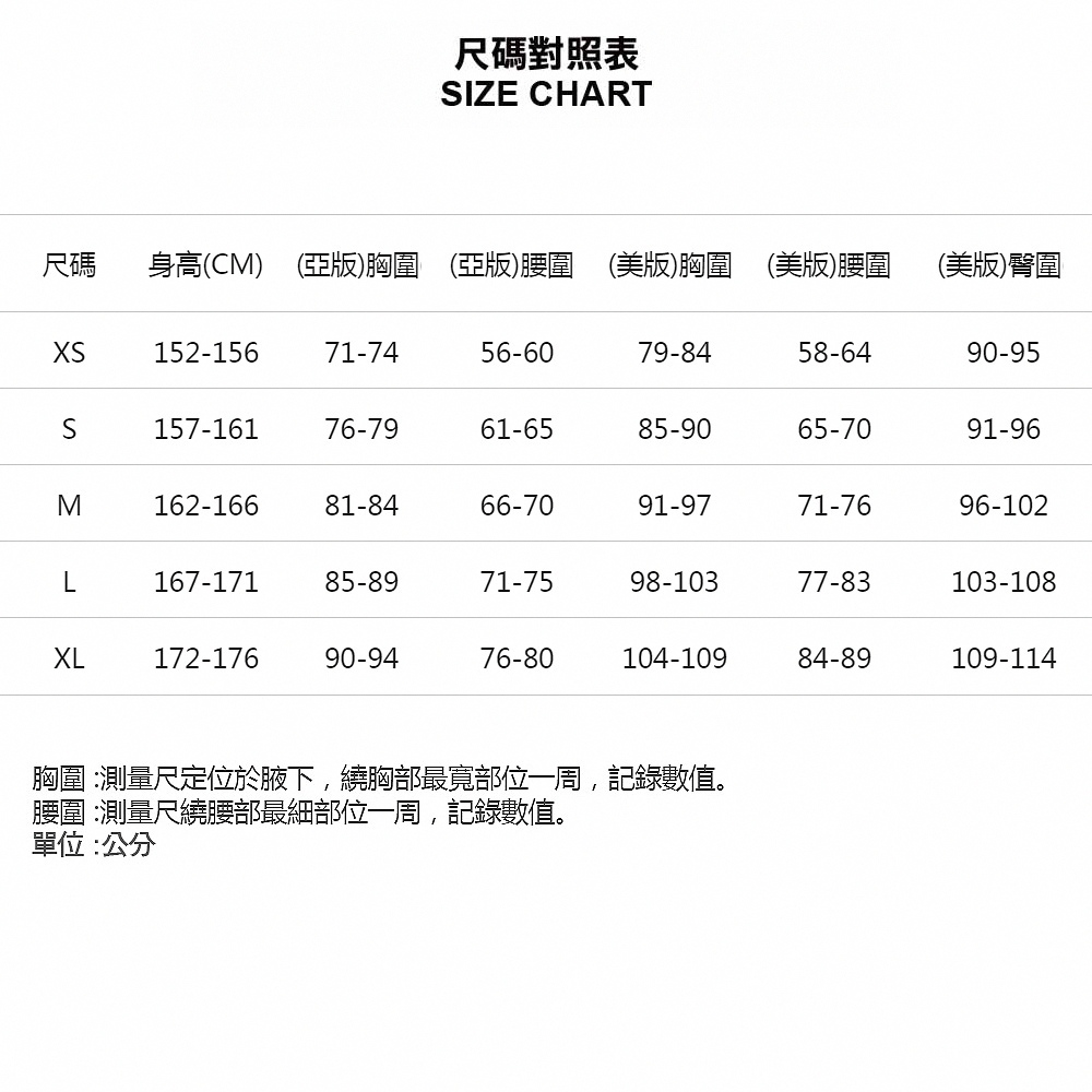 【UNDER ARMOUR】女 SPORTSTYLE LOGO 短袖T-Shirt_1356305-543 | 蝦皮購物