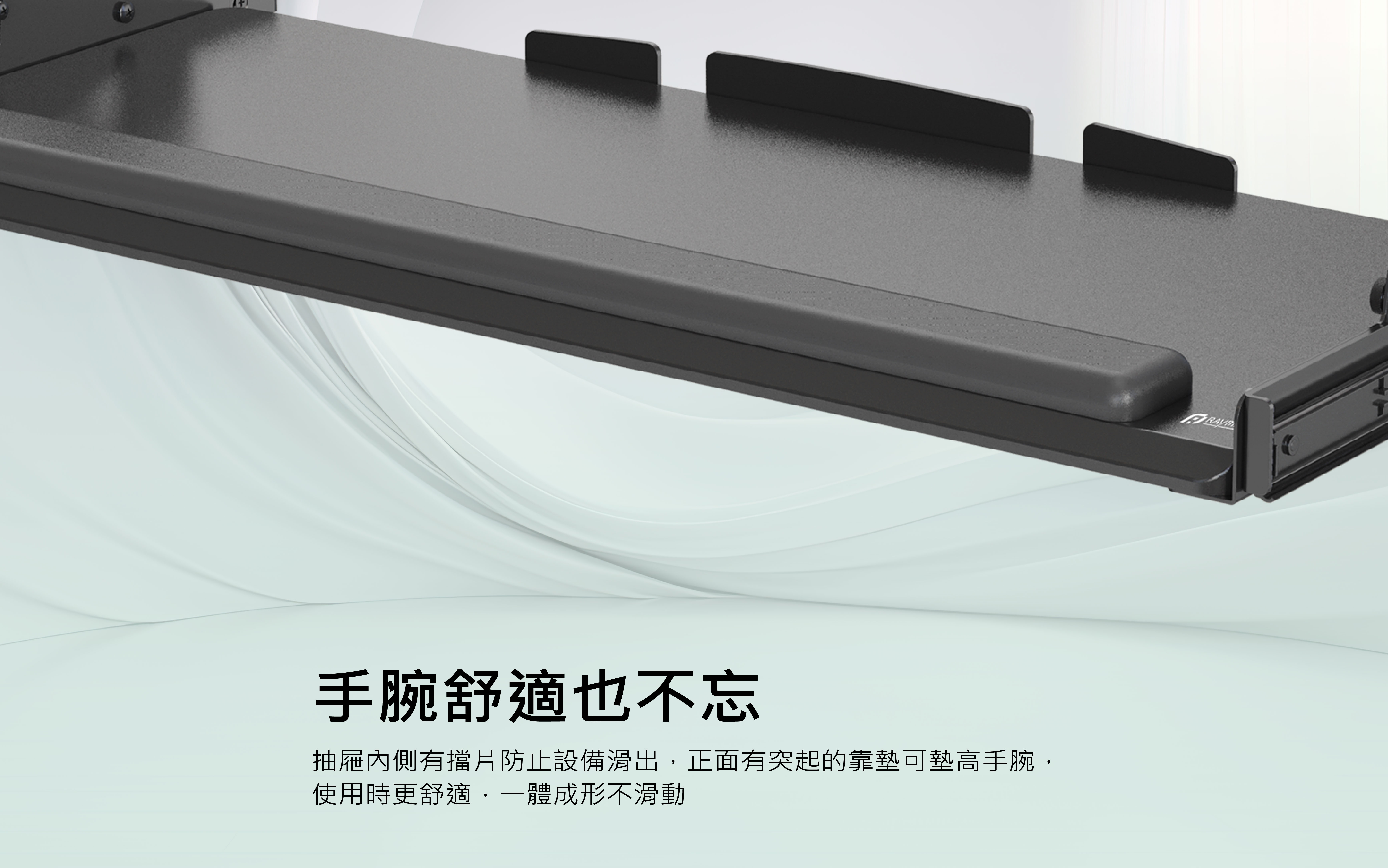 瑞米 Raymii OA-10 夾桌式可傾斜調節鍵盤托架 轉角可用 鍵盤收納架 鍵盤收納抽屜 可拆卸夾式鍵盤 | 蝦皮購物