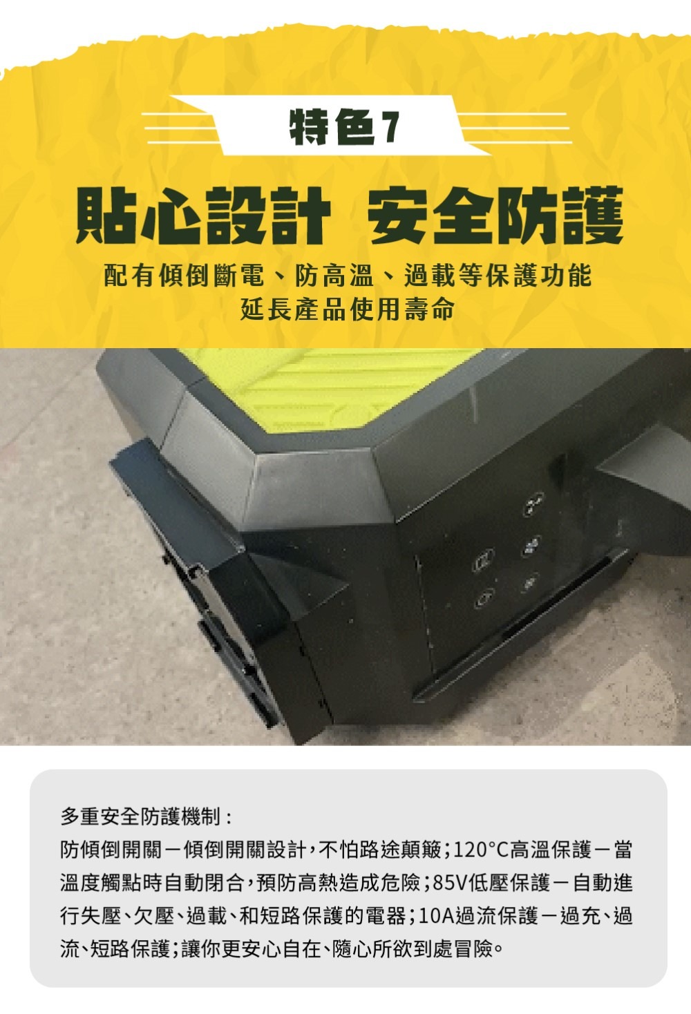 早點名｜RICHMORE Squall Beast 暴風野獸 RM-0198 攜帶式冷氣 低耗電 移動式冷氣 露營冷氣 | 蝦皮購物