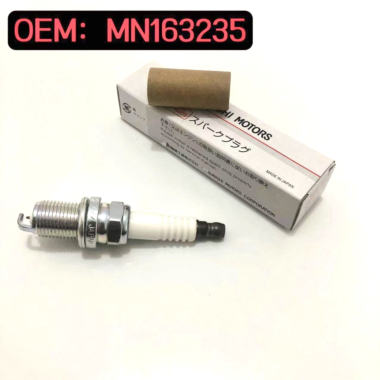 台灣出貨』日製原廠 NGK MN163235 FR5EI 適用于OUTLANDER 2007年後 藍瑟銥金火星塞 | 蝦皮購物