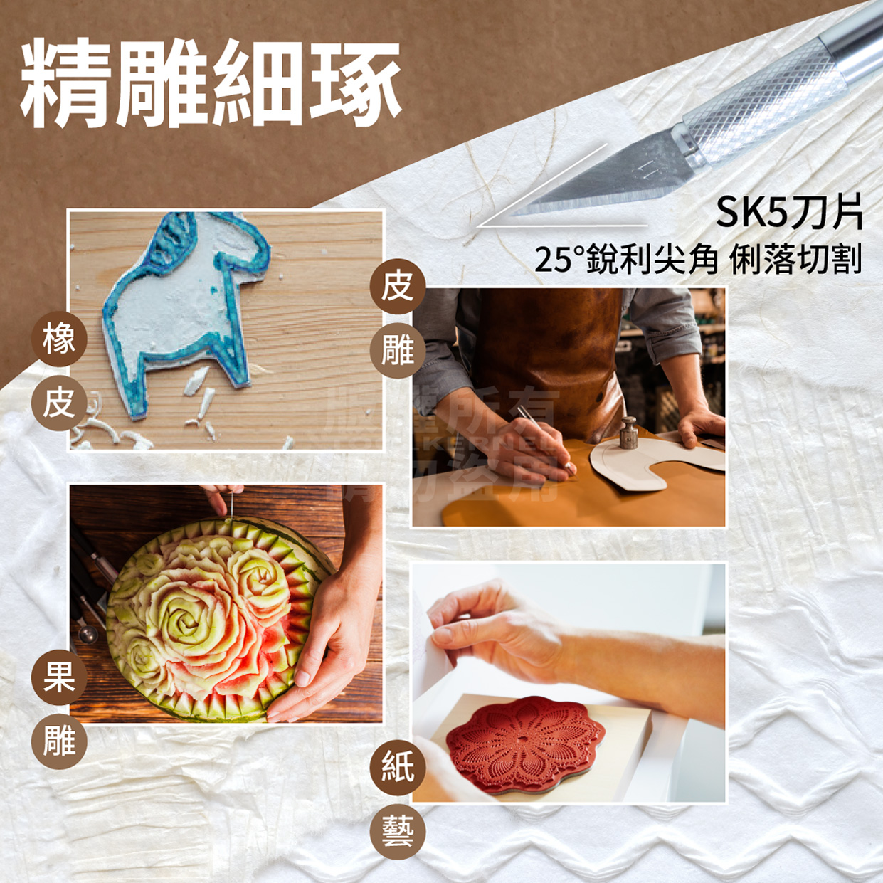 鋁合金 雕刻刀 雕刻筆 雕刻筆刀 美工刀 模型 紙雕 木質雕刻 工藝 割紙 筆刀 貼膜刀 | 蝦皮購物