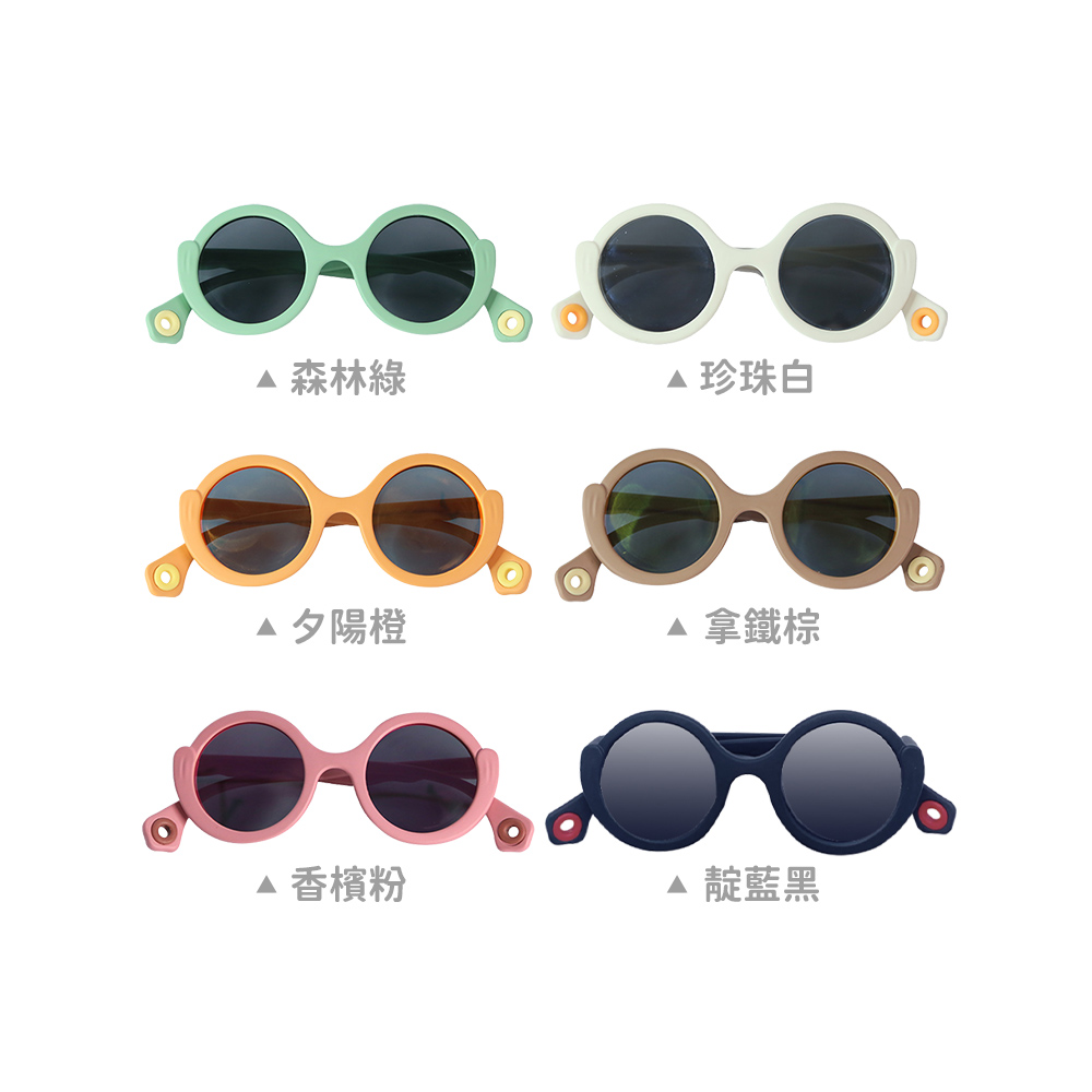 KiGO Neverland 抗UV 彈力 偏光 兒童 太陽眼鏡 墨鏡 1-4Y 多款可選【YODEE優迪】 | 蝦皮購物
