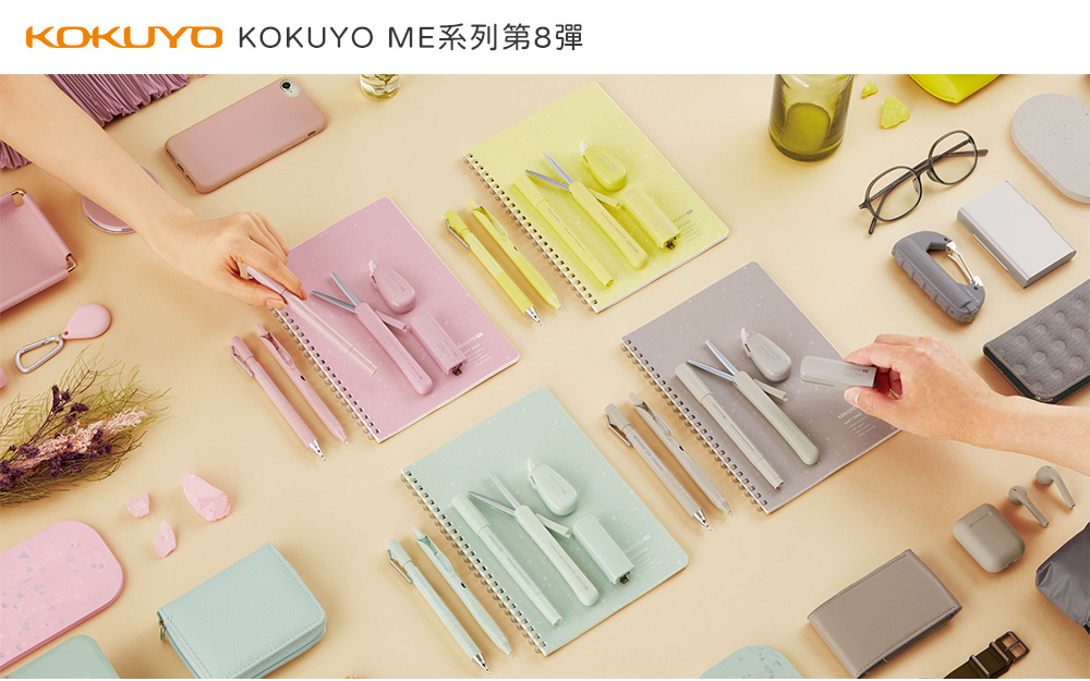 【日本KOKUYO】KOKUYO ME系列兩用螢光筆MPMT201 | 蝦皮購物