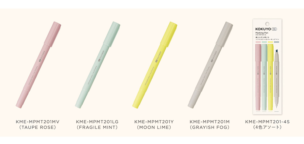 【日本KOKUYO】KOKUYO ME系列兩用螢光筆MPMT201 | 蝦皮購物