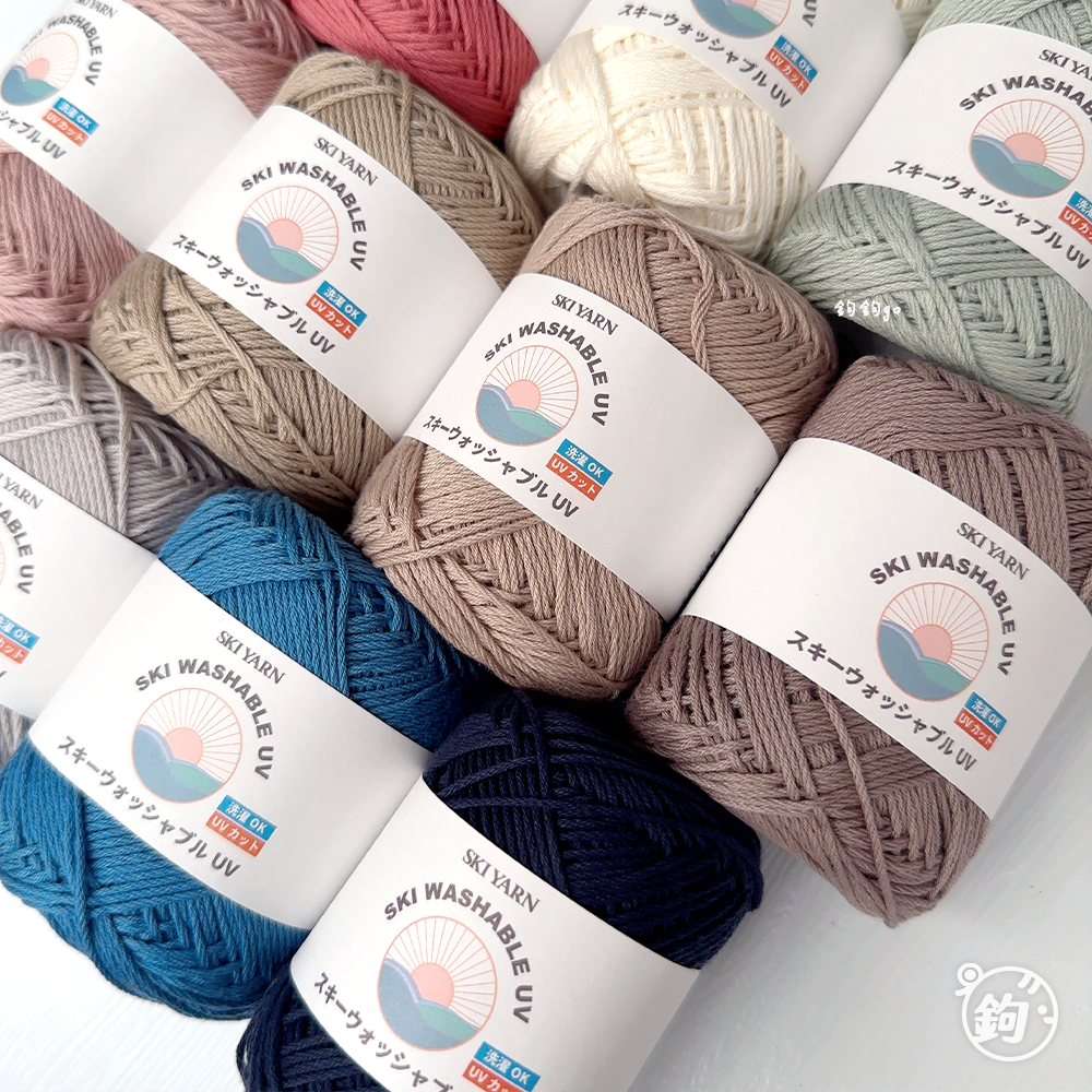 出清特賣 Ski Washable UV 日本抗UV水洗棉紗 SKI YARN 日本製 夏紗背心披肩衣料線 鉤鉤go | 蝦皮購物