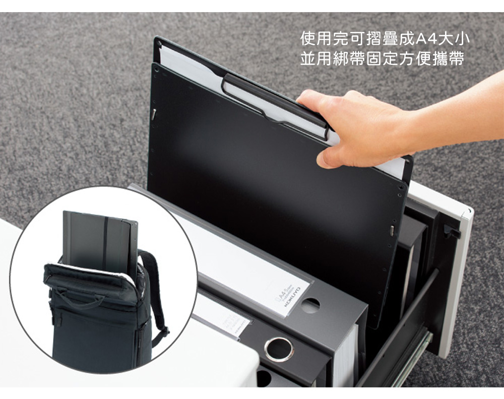 【日本KOKUYO】2WAY展開式丹麥夾KOYOHA-WR50 可展開放A3紙張 附綁帶方便固定 | 蝦皮購物