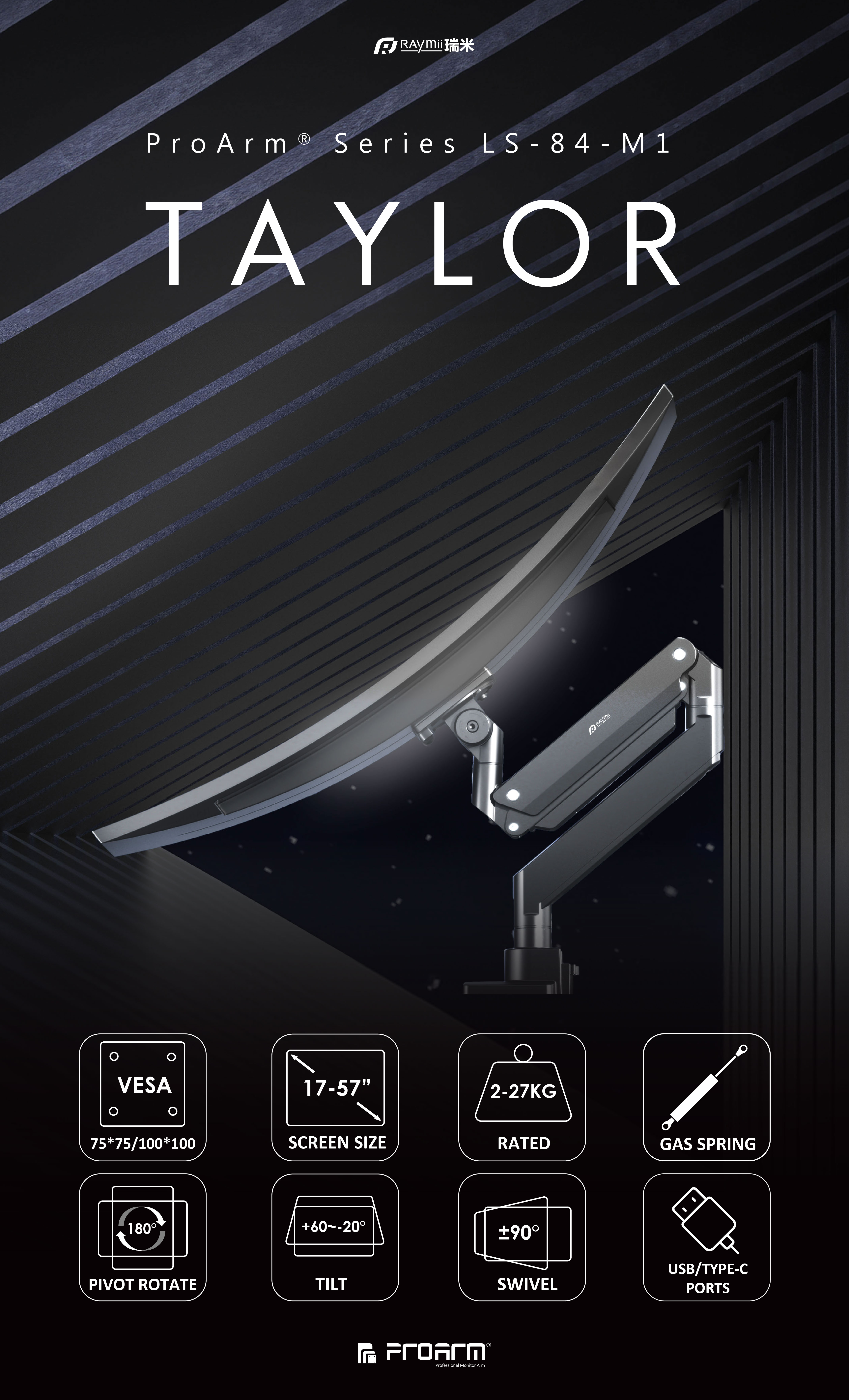 【瑞米 Raymii】LS-84-M1 鋁合金 氣壓式螢幕支架 USB3.0 TYPE-C螢幕支架 螢幕增高支架 螢幕架 | 蝦皮購物