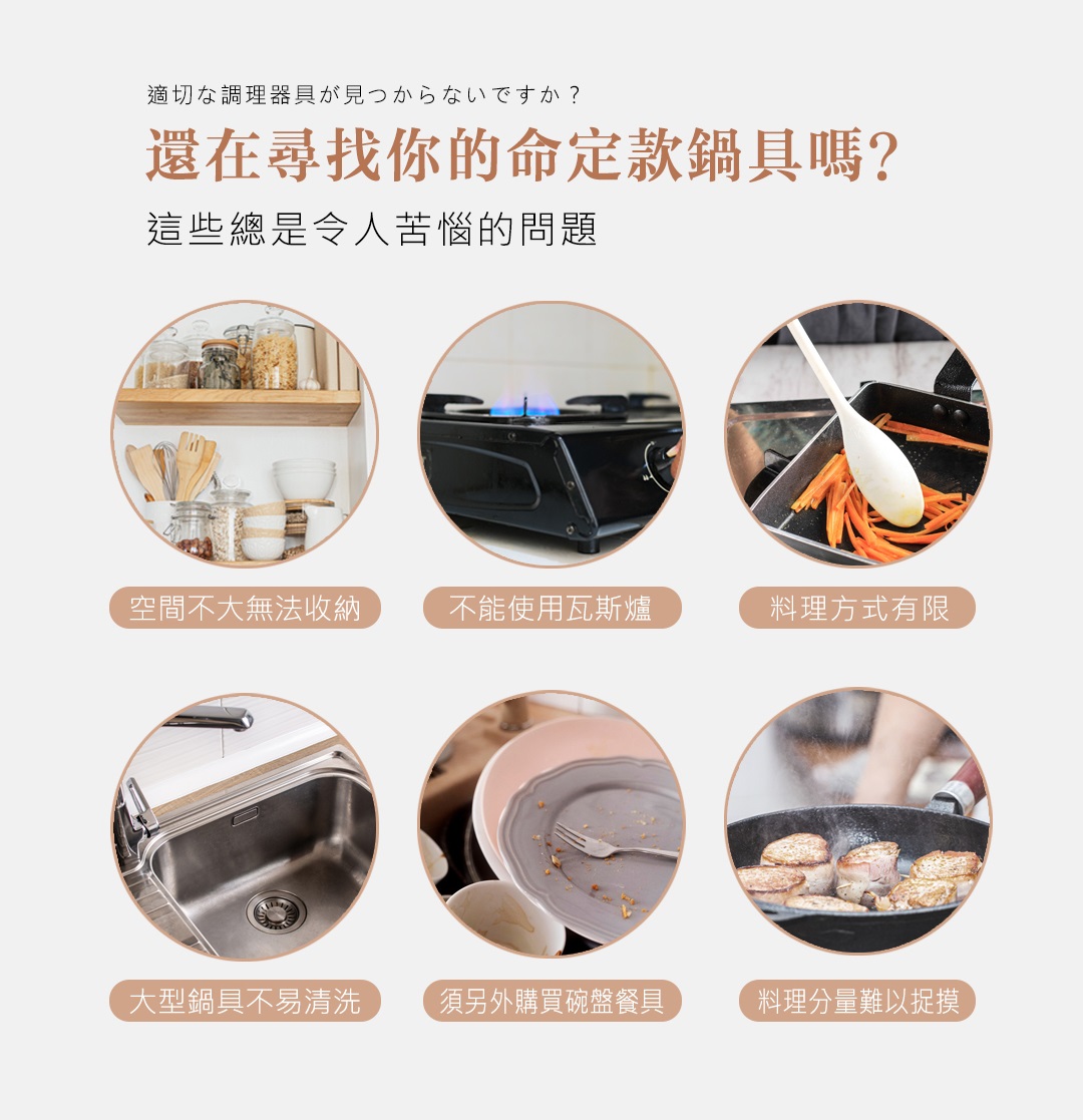 小鍋無敵【HIRONE】14cm[淨白/亮紅]琺瑯單耳方形奶鍋組+小鍋專用爐架【楊桃美食網】 | 蝦皮購物