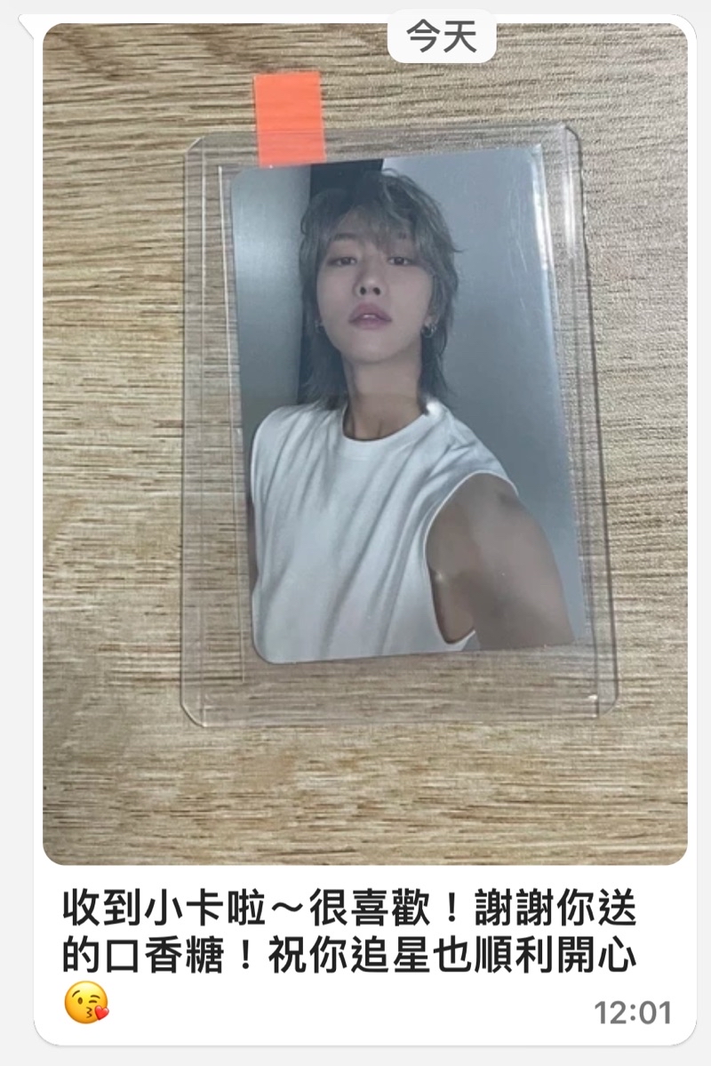 SEVENTEEN 克拉盤 小卡 Dear ver 專輯 精選輯 SVT 圓佑 淨漢 碩珉 勝哲 Woozi 知秀 特典 | 蝦皮購物